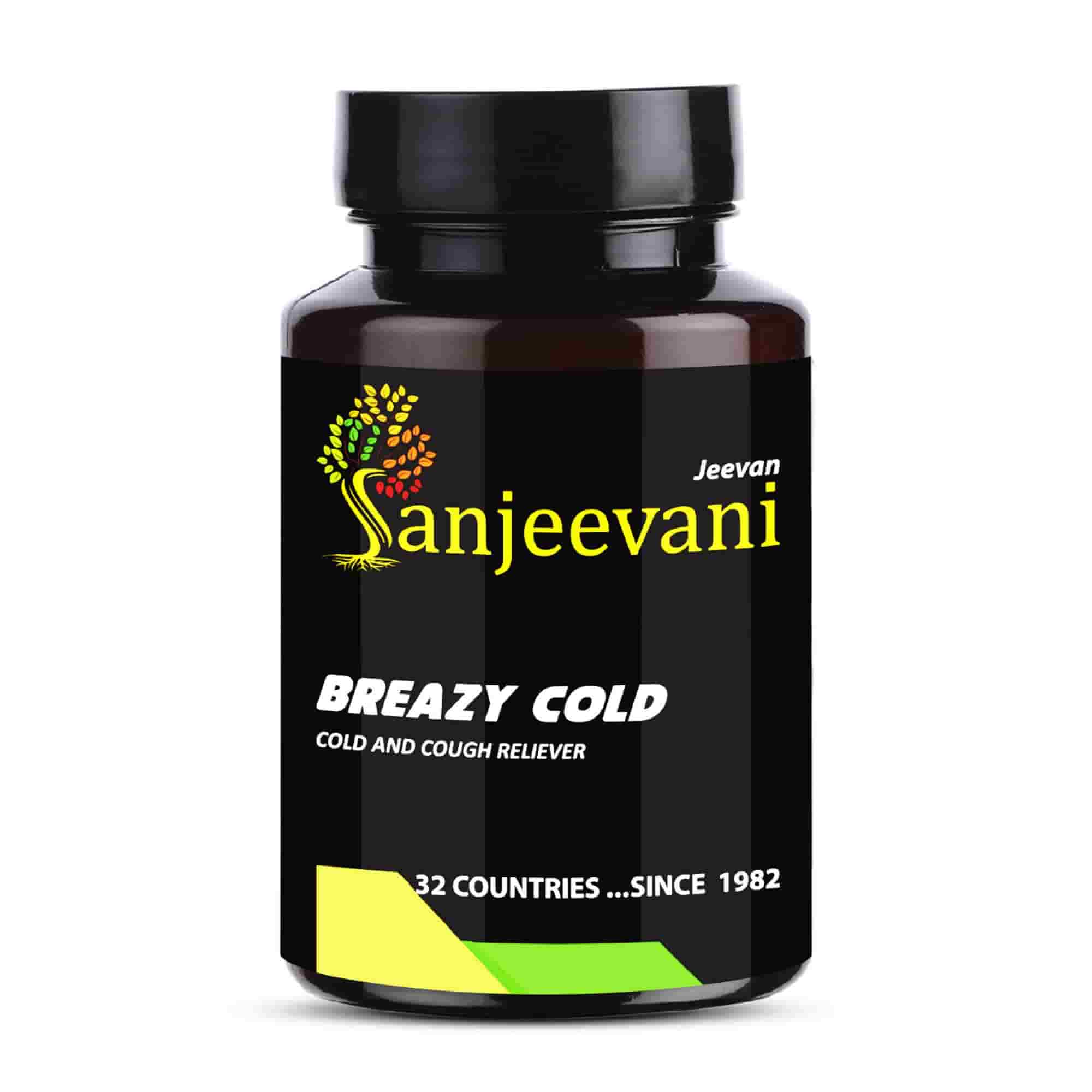 BREAZY COLD | Sanjeevani